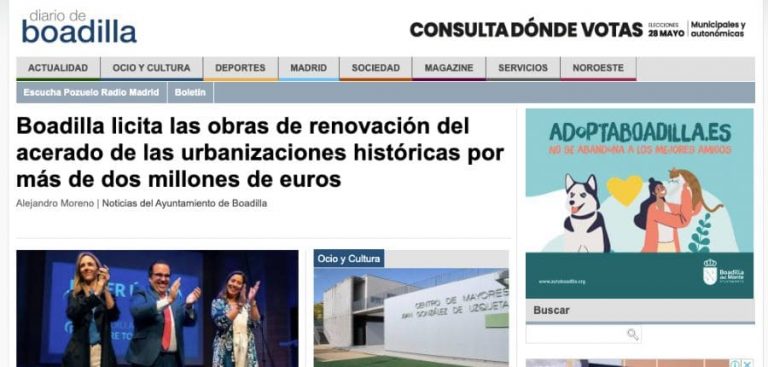 Diarios y periódicos de Madrid | Listado de diciembre 2025